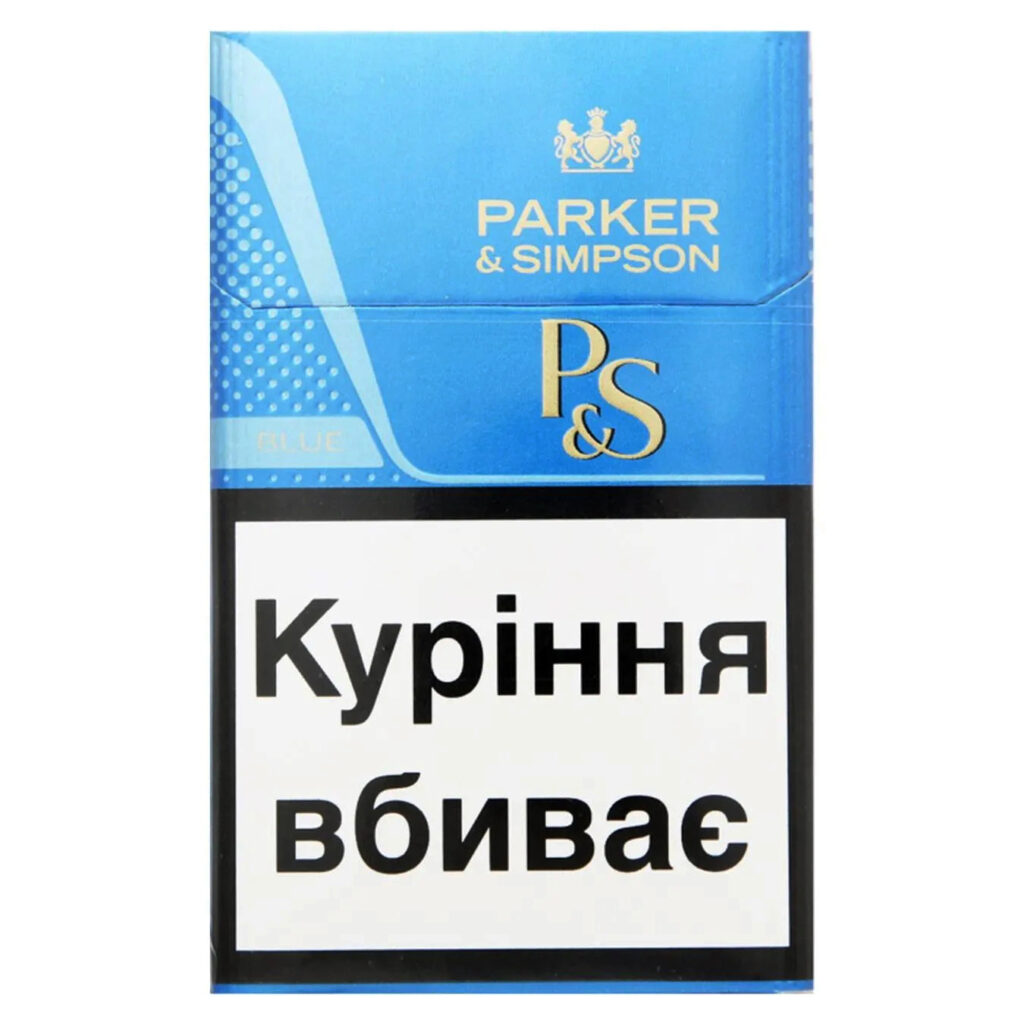 Parker&Simpson C-Line Blue Cigarettes – Cigarettes Online Free Shipping ...